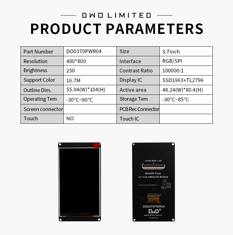 DO0370PWR04 AMOLED screen DO0370PWR02 3.7inch 480*800 MCU LCD Display Module STM32 ESP32 Code ...